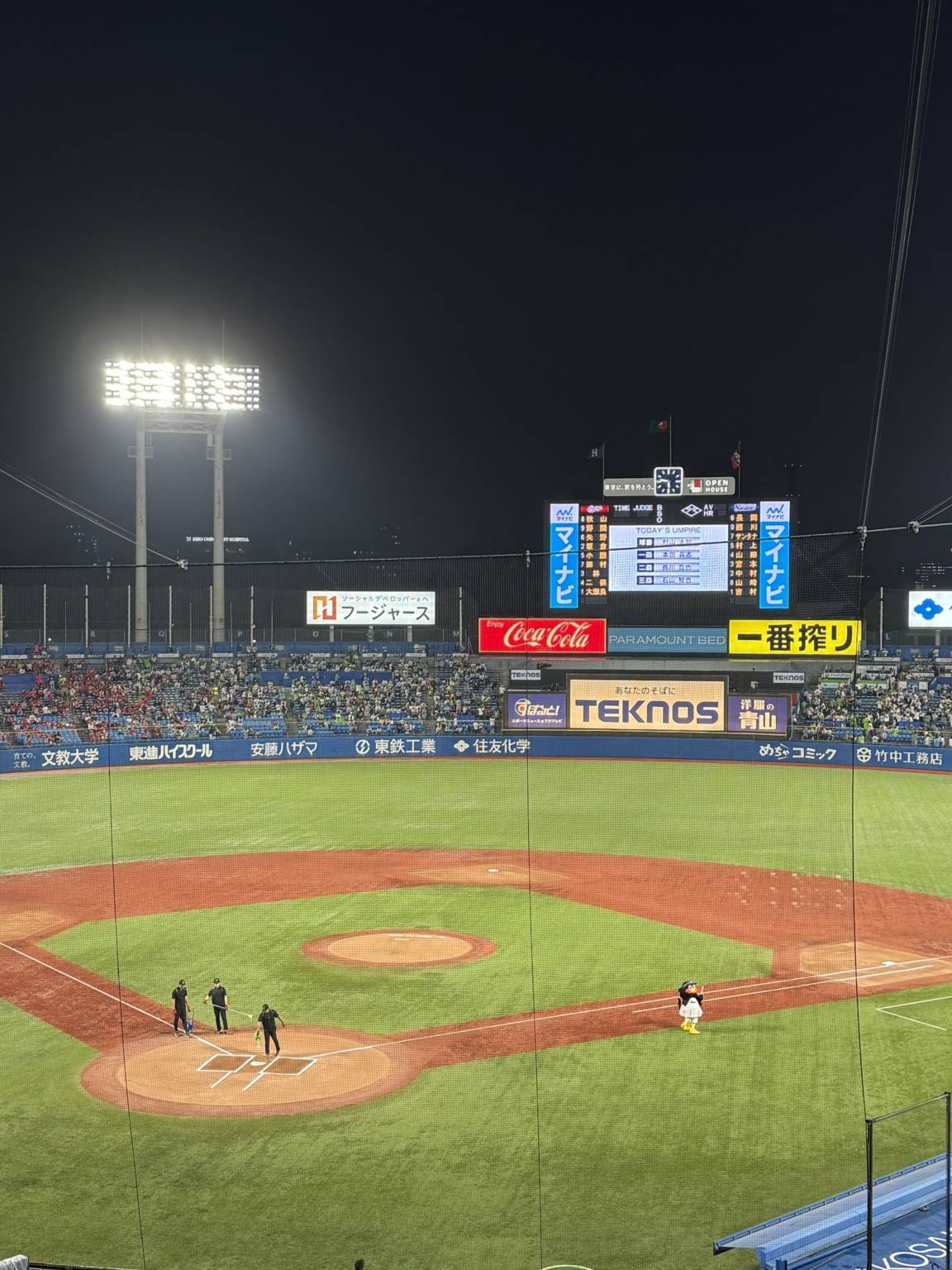 【野球・NPB】プロ野球選手会のメリットとデメリット | ULTRA SPORTS（ウルトラスポーツ）